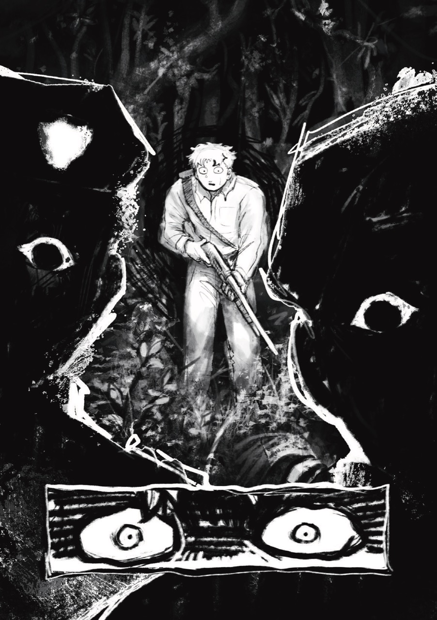 Crocodile Complex - Issue #4
